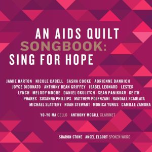 Sing For Hope's Classical Compilation Benefits AIDS Research | LATF USA ...
